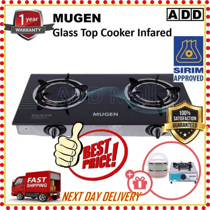 MUGEN Glass Top Infrared Gas Cooker Low Gas Consumption, Fast Cooking ...