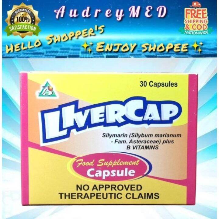 LIVERCAP (Silymarin Vitamin) 30 Capsules | Lazada PH
