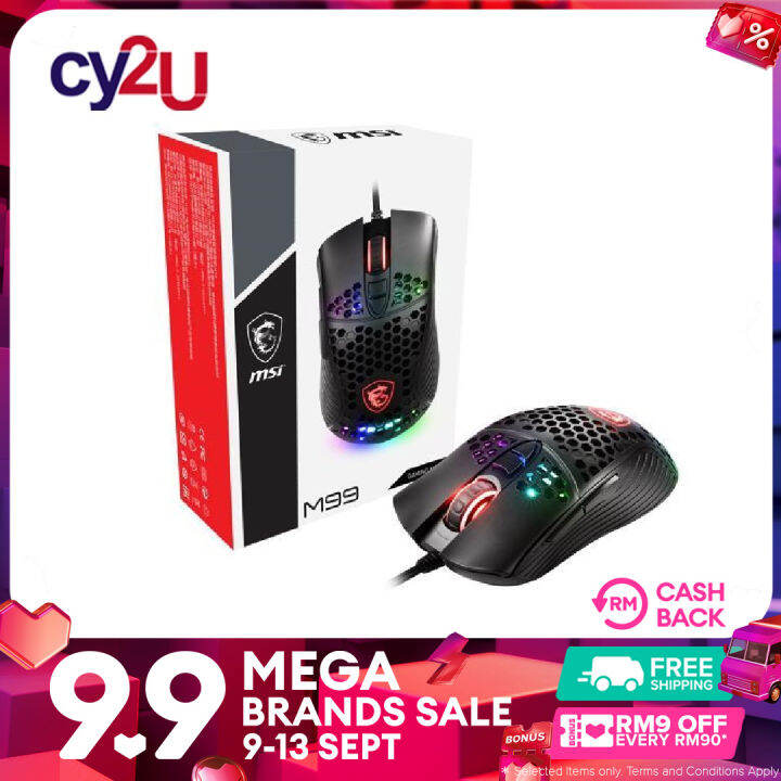 MSI M99 Wired RGB Gaming Mouse (16.8 Million Color + 8 Programmable ...