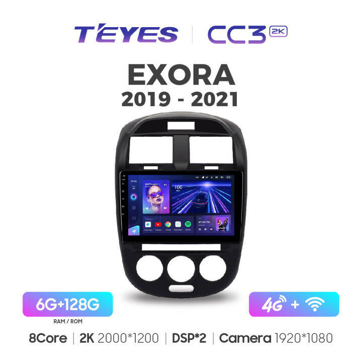 TEYES CC3 (Official) 10″ PROTON EXORA (2019 - 2021) Android Car Player/ The Best Head Unit in ...