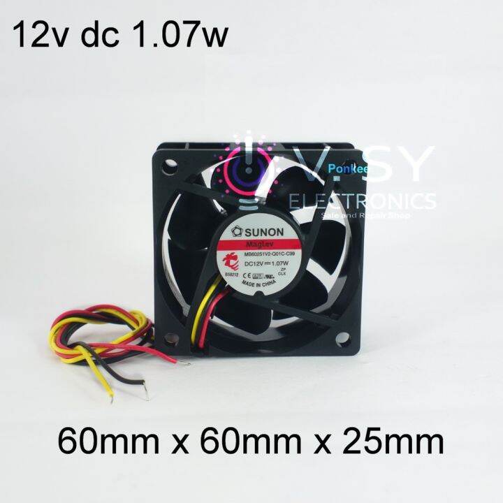 Original Sunon Maglev 12v DC Fan Blower Cooling Exhaust 12v dc 1.07w ...
