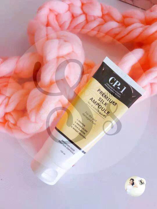 CP-1 Premium Silk Ampoule 免沖洗蛋白质护发膜 150ml | Lazada
