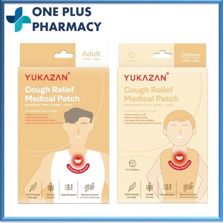 Yukazan Cough Relief Medical Patch 6's [Adult / Children] | Lazada