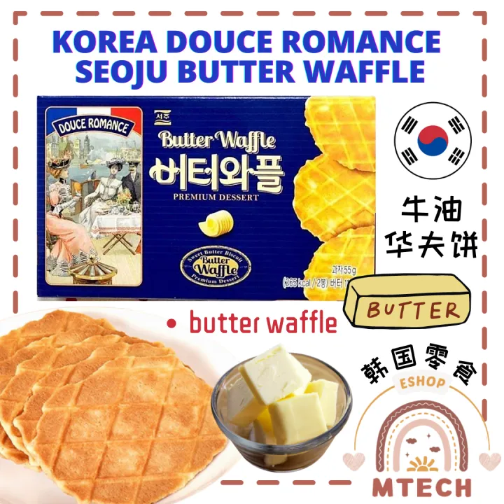 Korea Seoju Butter Waffle 55g 浓郁黄油风味华夫饼 Imported Snacks 进口零食 Korea ...