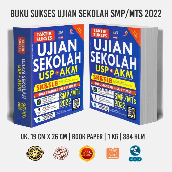 Buku Taktik Sukses USEK SMP/MTs 2022 Ujian Sekolah USP AKM-SK SLB | Lazada Indonesia