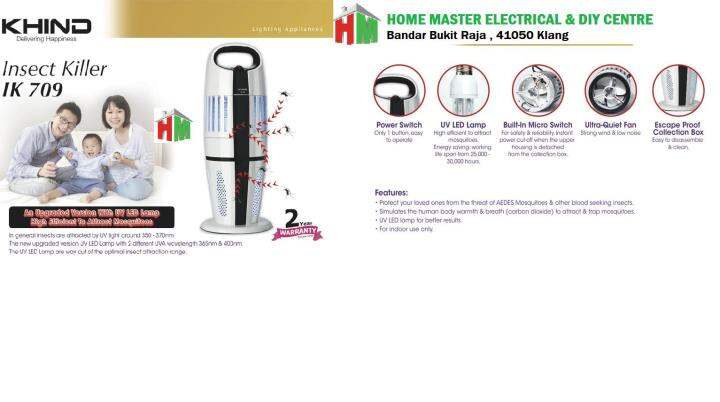 KHIND INSECT KILLER | Lazada