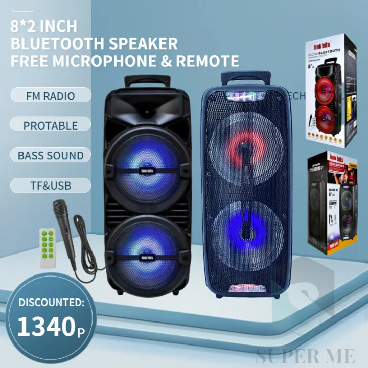 Portable wireless speaker link bits RFR-236 16 inch with led light ...