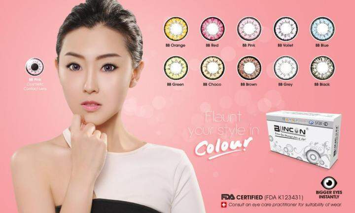 BLINCON BB MONTHLY BIG EYE COLOR LENS | Lazada