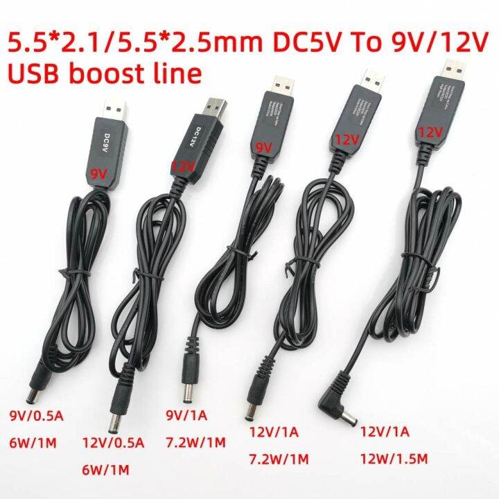 USB power boost line DC 5V to DC 9V / 12V Step UP Module USB Converter Adapter Cable 3.5x1.35mm ...