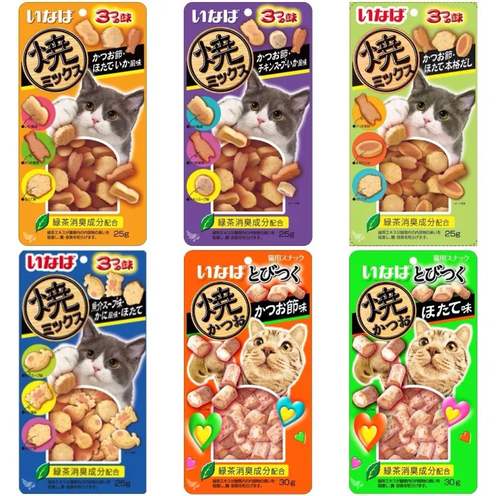 Ciao Inaba Soft Bits Mix 25g - Available In 6 Different Flavors- Sold ...