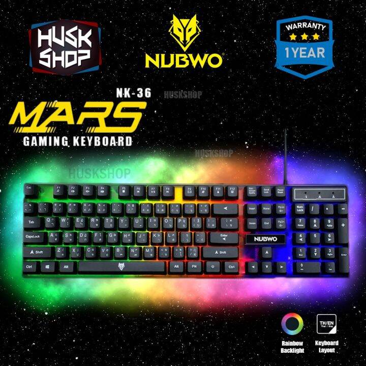 โปร++ คีบอร์ดเกมมิ่ง Nubwo MARS NK-36 Gaming Keyboard คีบอร์ด มีไฟ ...