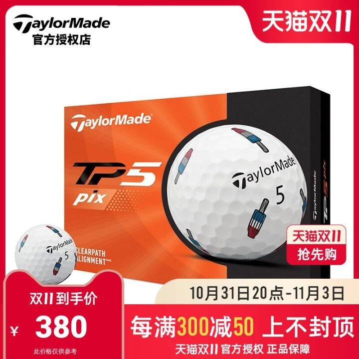 TaylorMade TaylorMade Golf New Limited Popsicle TP5 PiX Popsic Five ...