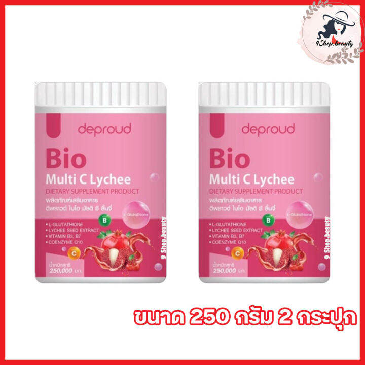 Deproud Bio Multi C Mix Lychee ดีพราวด์ ไบโอ มัลติ ซี มิกซ์ ลิ้นจี่ วิตซีถัง วิตามินซีสด [ขนาด ...