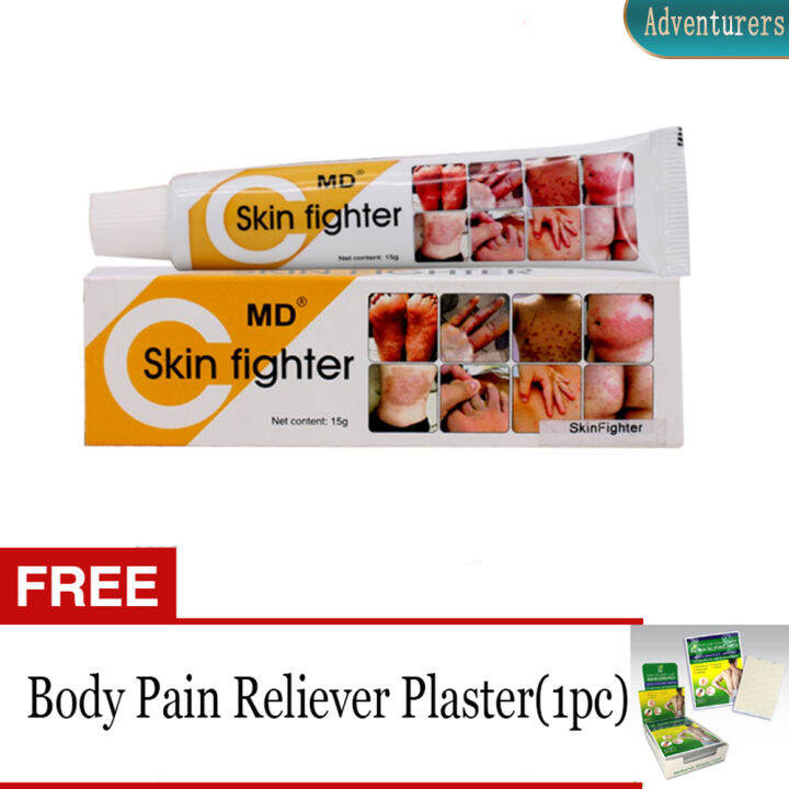ADventurers 15g Original MD Skin Fighter Cream for Skin Allergies or ...