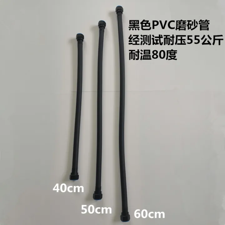 Export quality black frosted PVC pipe toilet inlet pipe high pressure ...