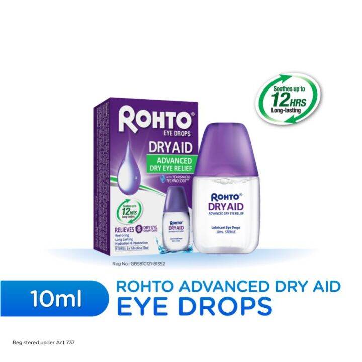 ROHTO Advanced Dry Aid Eye Drops 10ml | Lazada