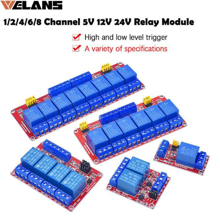 High/Low Level Trigger Relay Module,1/2/4/6/8 Channel,5V 12V 24V Relay Module Board Shield with ...