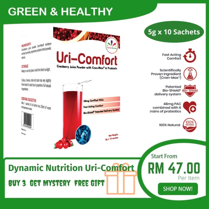 Dynamic Nutrition Uri-Comfort (5g x 10 sachets) | Lazada