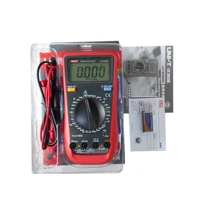 DIGITAL MULTIMETER UT890C+ | Lazada PH