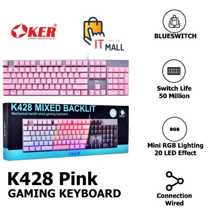 OKER K428 Keyboard Gaming Mechanical BACKLIT BLUESWITCH รับประกันศูนย์ไทย 2ปี | Lazada.co.th