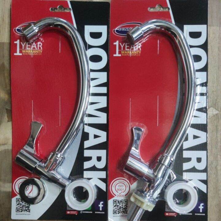 ก๊อกอ่างล้างจาน Donmark หัวต่อเครื่องกรองน้ำ Amway ได้ ต้องใช้ข้อต่ออุปกรณ์เสริมแถมมาในกล่อง ...