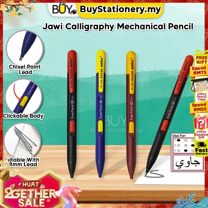 Baile 1.8mm Mechanical Pencil Khat Pensel Jawi Calligraphy Pen (BL-530 ...