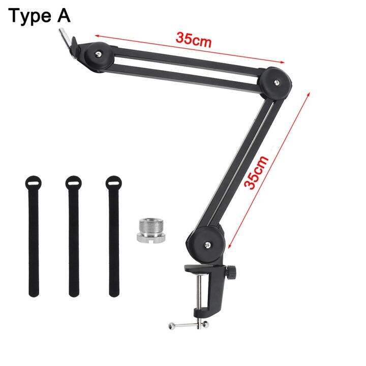 Microphone Boom Arm Stand Heavy Duty Cantilever Bracket Tripod ...