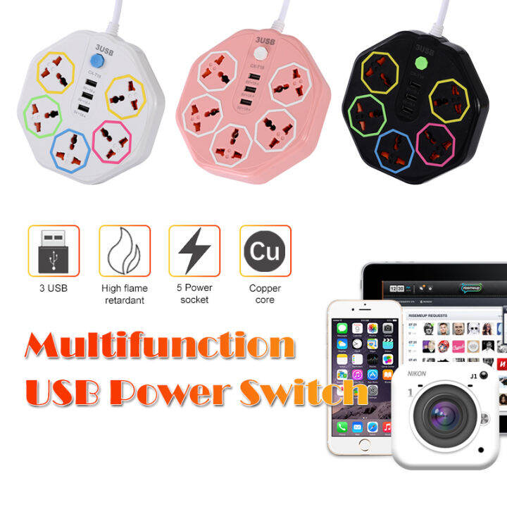 Round Multiple Porous Socket USB Sockets Universal 2 Pin and 3 Pin Plug ...