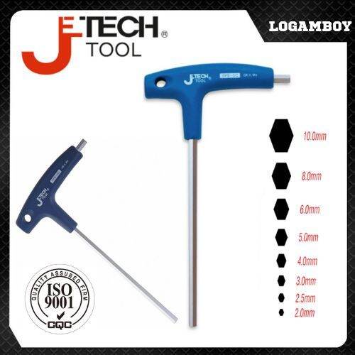 Jetech Heavy duty T-Flat Hex Key Allen Key Plastic Handle | Lazada