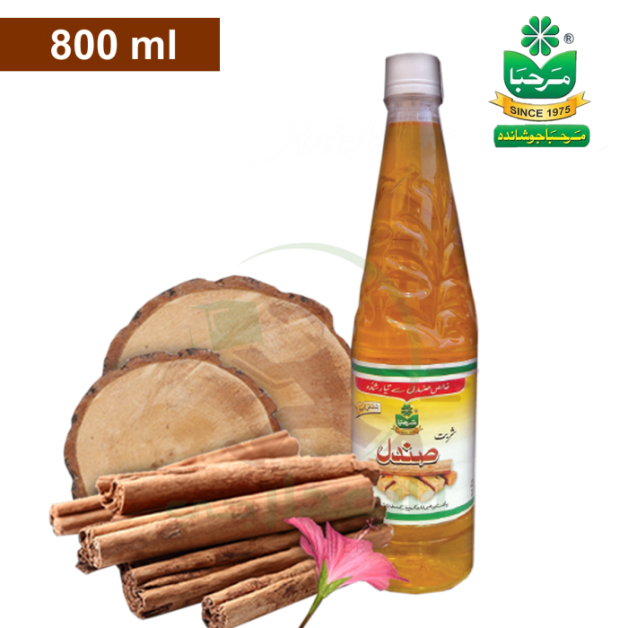 MARHABA SANDAL Sharbat Concentrated Syrup 800ml | Lazada