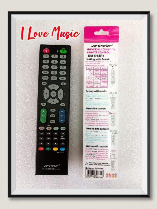 Rm 014s Remote Control Suitable For Led Lcd Tv Smart Evision Led Tv