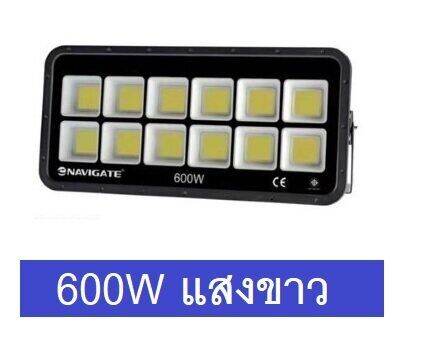 LED FLOODLIGHT SPOTLIGHT LED 600W โคมสปอร์ตไลท์ 600 วัตต์ สว่างมาก แสง ...