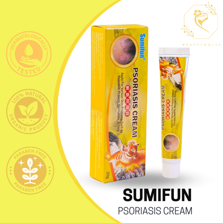 Sumifun Psoriasis Cream 20g Remove Fungal Infection Eczema Dermatitis