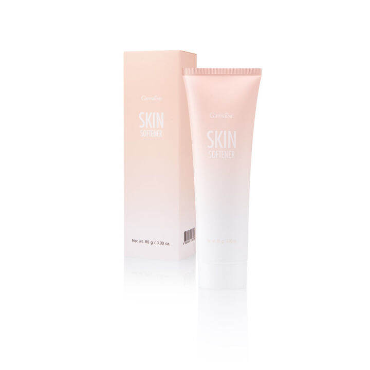 ครีมทาส้นเท้าแตก กิฟฟารีน SKIN SOFTENER GIFFARINE | Lazada.co.th