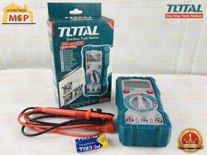 🔥 TOTAL TMT 46001 ดิจิตอล มัลติมิเตอร์ 600V.( Digital Multimeter ...