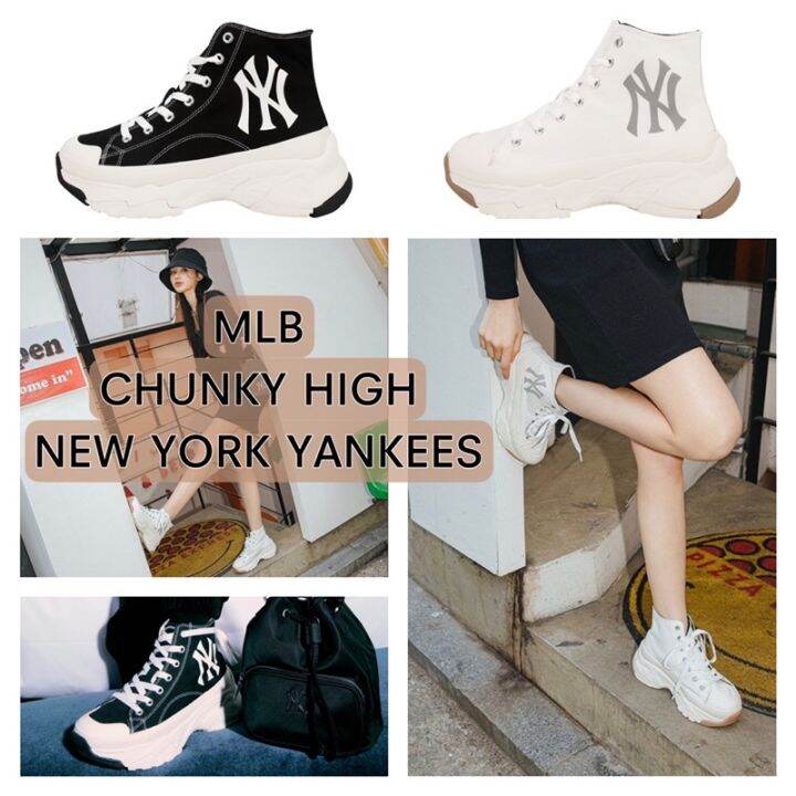พร้อมส่ง MLB Chunky High New York Yankees | Lazada.co.th
