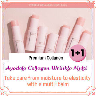 ayodele collagen multi balm stick 10gX2/wrinkles/whitening/moisture ...