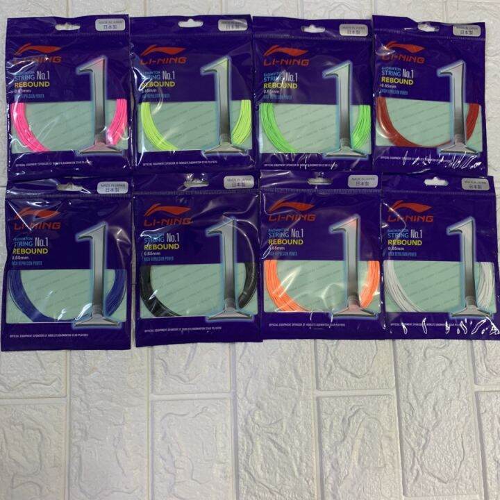 Senar Raket Badminton LINING LI-NING NO 1 ONE REBORN ORIGINAL | Lazada ...