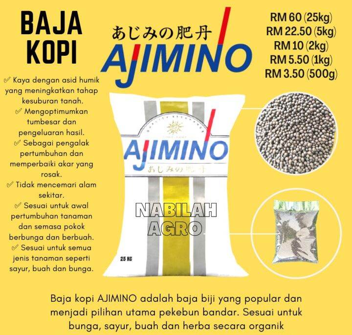 BAJA KOPI AJIMINO 25KG SEGUNI | Lazada