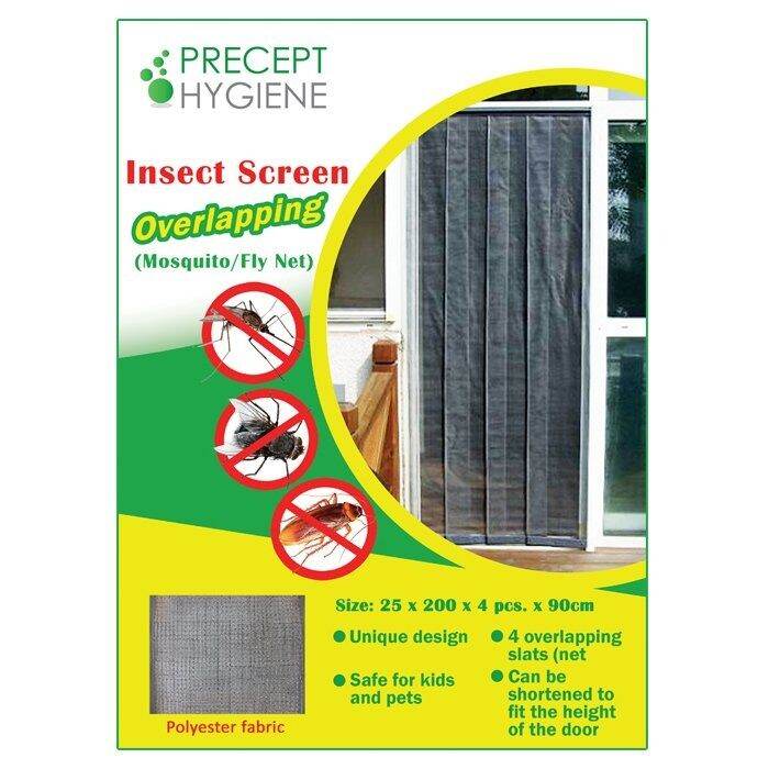 Precept Hygiene Overlapping Insect Screen Insect killer | Lazada PH