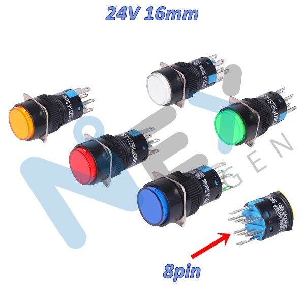 24V LA16 16MM Suis round push button momentary button latch switch auto lock switch 2COM 2NO 2NC ...