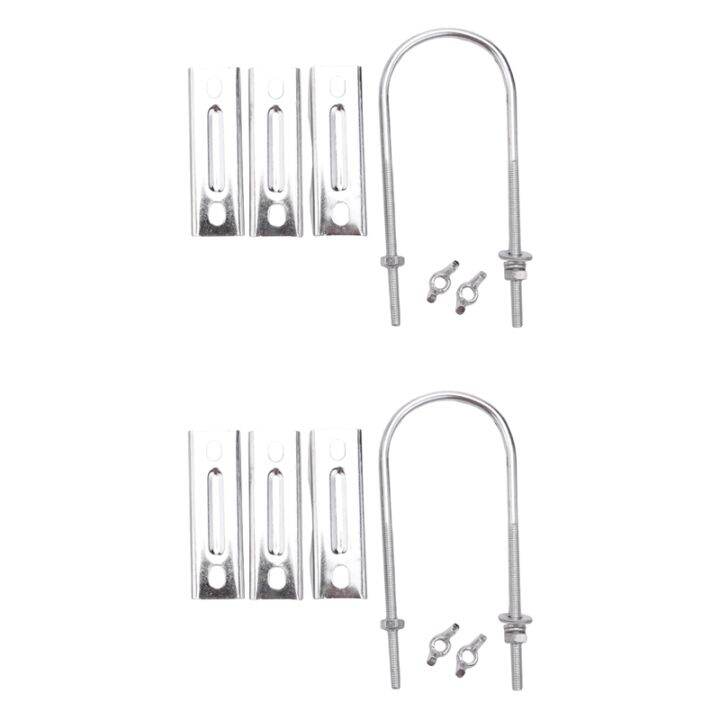 Double Antenna Mast Clamp V Jaw Block with U Bolts Heavy Duty Anti-Rust ...