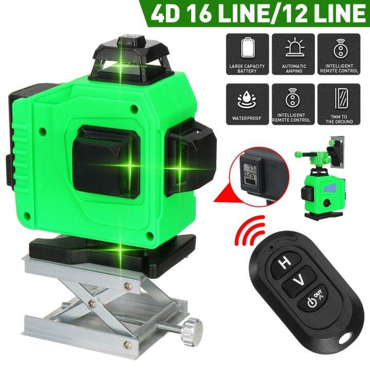12 line/16 Line 360° 4D Green Light Laser Level Digital Self Leveling ...