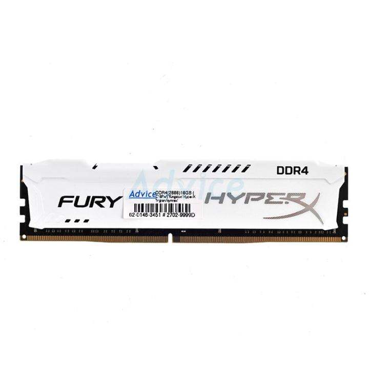 Hyper-X แรมRAM DDR4(2666) 16GB Kingston | Lazada.co.th