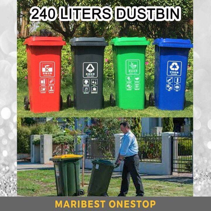 240 Liters Large 240L Dustbin Trash Can Garbage Bin Recycle Bin ...