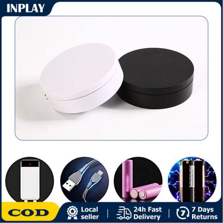 360 Rotating Display Stand 3KG Adjustable Speed Turntable Electric ...