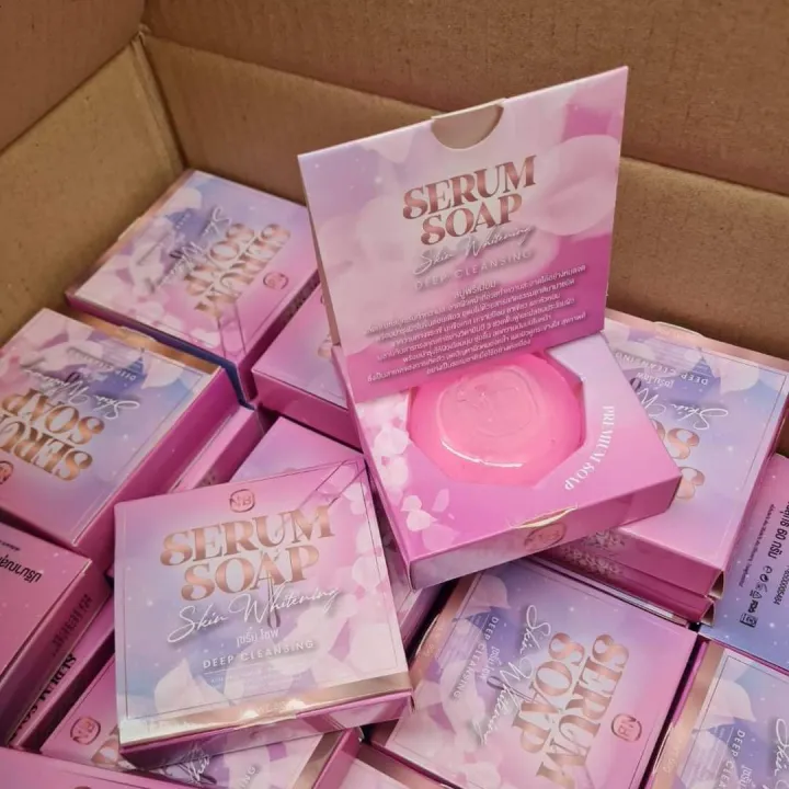 สบู่เซรั่ม NB SERUM SOAP 60 กรัม | Lazada.co.th