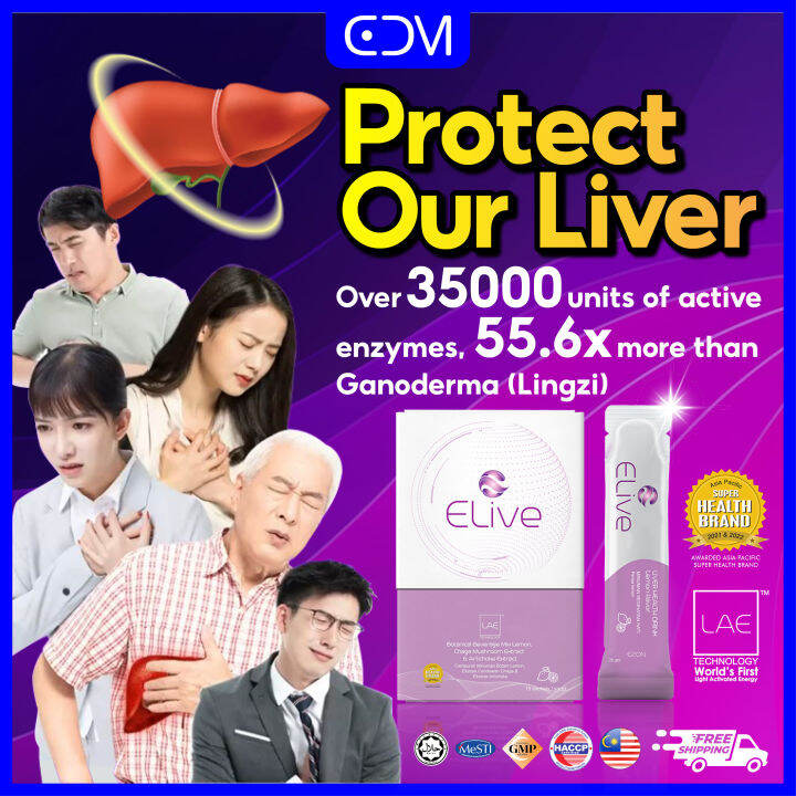 EZON Elive Liver Supplement Liver detox Healthy care Minuman kesihatan ...