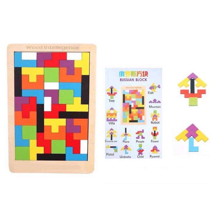 DCHOME Russian Block Wooden Toy | Lazada PH