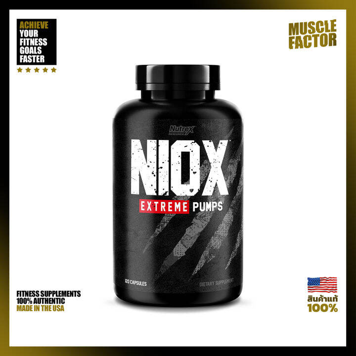 Nutrex NIOX EXTREME PUMPS 120 CAPSULES FOR PUMP, VASCULARITY AND GAINS ...